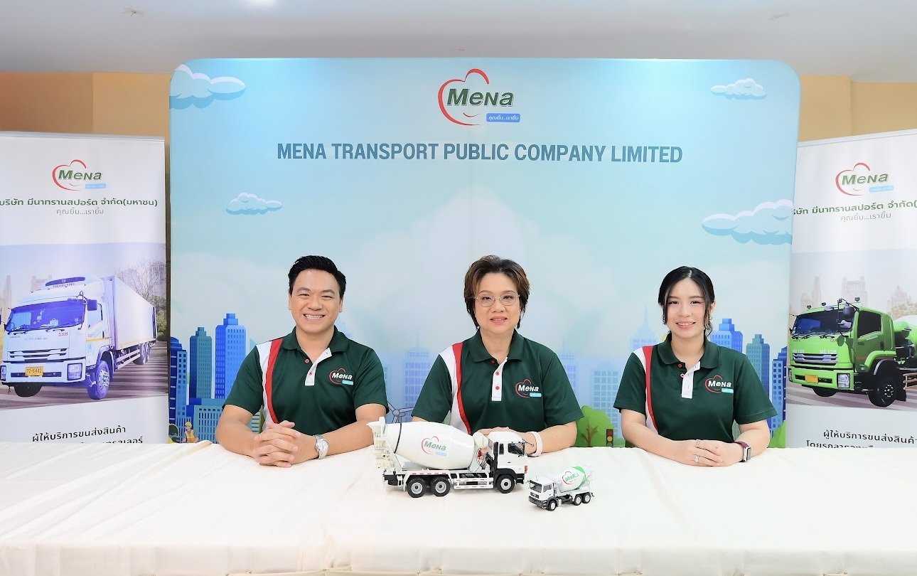 MENA ส่งซิก Q3/68 โตแรง ธุรกิจโลจิสติกส์-ก่อสร้าง-TDM หนุน ดันรายได้ปีนี้ All Time High ...